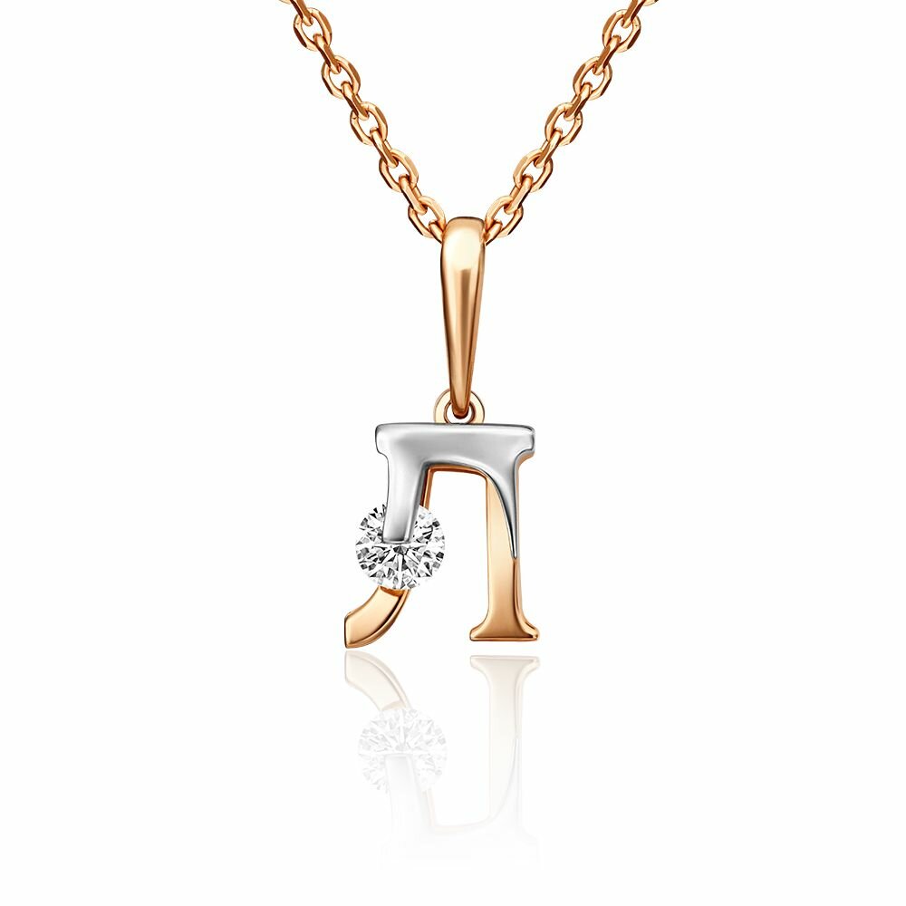 Подвеска, комбинированное золото, 585 проба, родирование, фианит