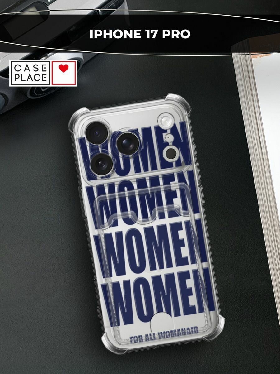 Чехол на Apple iPhone 17 Pro (Айфон 17 Про) с картой и принтом woman blue