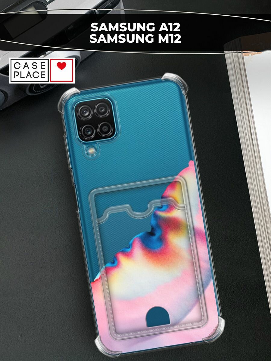 Чехол на Samsung Galaxy A12/M12 (Самсунг Галакси А12/М12) с картой и принтом Розовая акварель