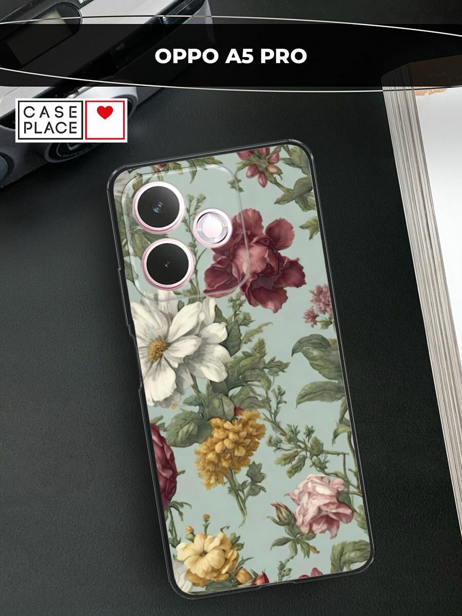 Чехол на Oppo A5 Pro / Оппо А5 Про с принтом Акварельные красные цветы