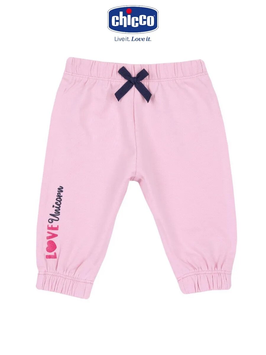 Брюки утеплённые Осень-зима 2025