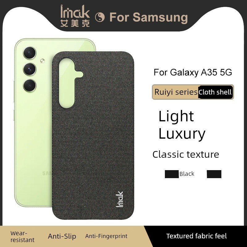 Imak Galaxy A35 Ruiyi Series Текстурированный Тканевый Чехол для Защиты 5G Смартфона Черный