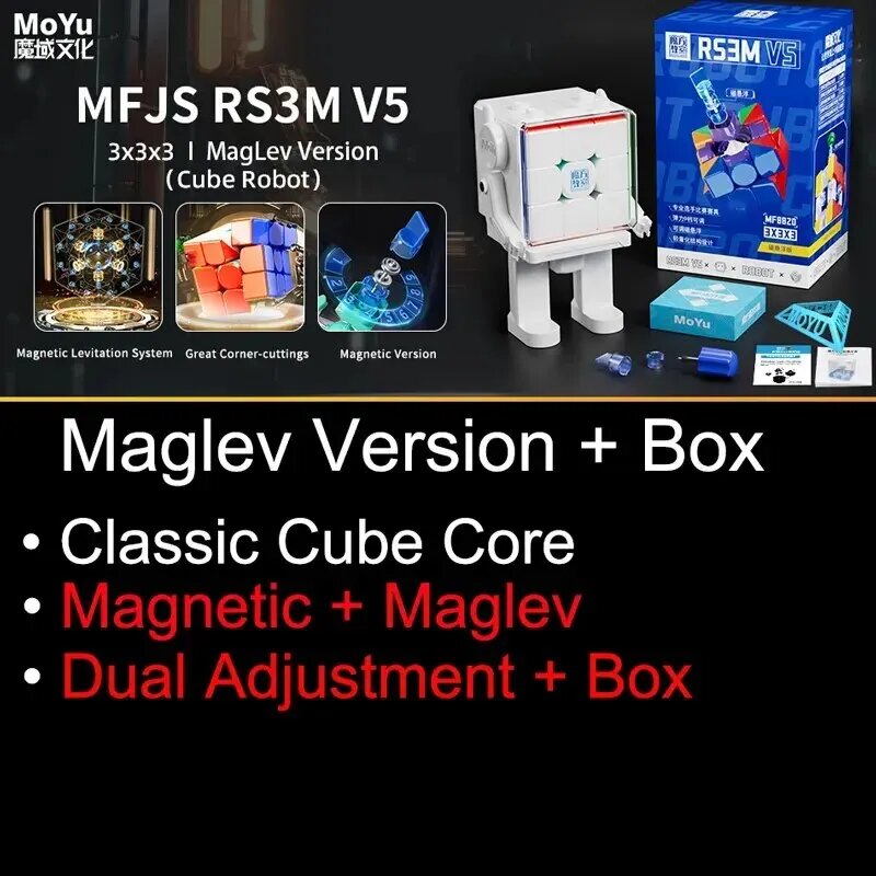 MoYu RS3M V5 3x3 Maglev кубик Рубика в коробке