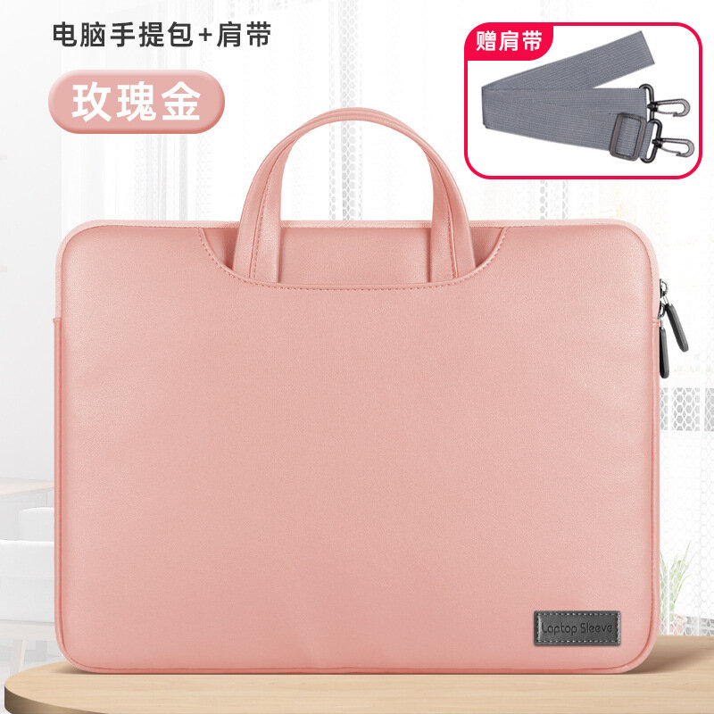 Удобная защитная розовая золотая сумка-плечевая для ноутбука MacBook 13.3-14 дюймов, без аксессуаров