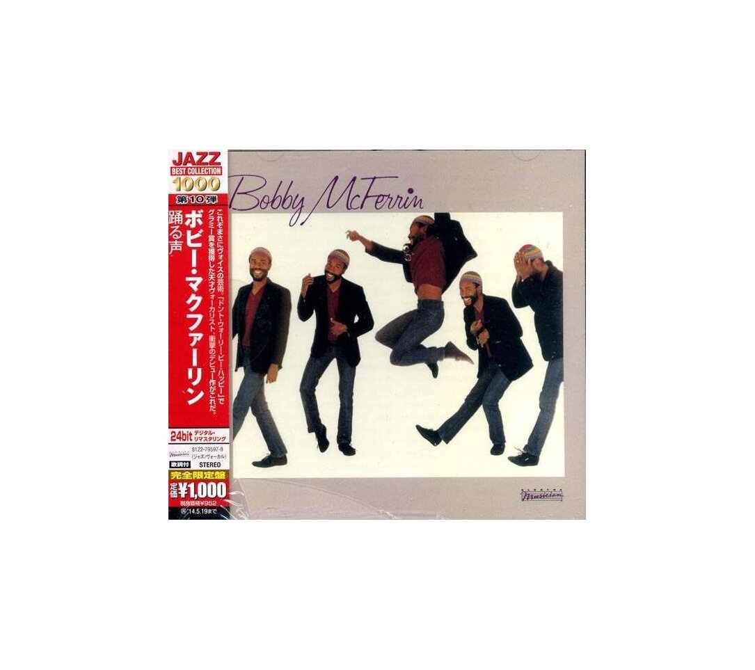 Диск Bobby McFerrin (geb. 1950) - Bobby McFerrin (Japan-Optik) (1 CD)