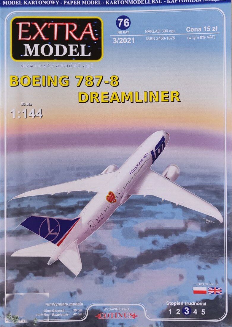 Сборная бумажная модель Самолет Boeing 787-7 Dreamliner - EXTRA MODEL №76 (журнал)