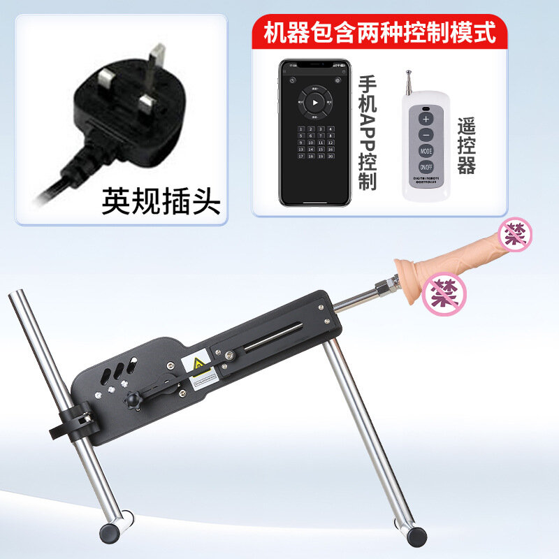 Высокоскоростной вибратор для женщин, реалистичная имитация сексуальных ощущений, секс-игрушка для мужчин и женщин,