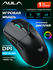 Беспроводная мышь AULA SC590 Pro Black, 3 варианта подключения: проводное, Bluet...