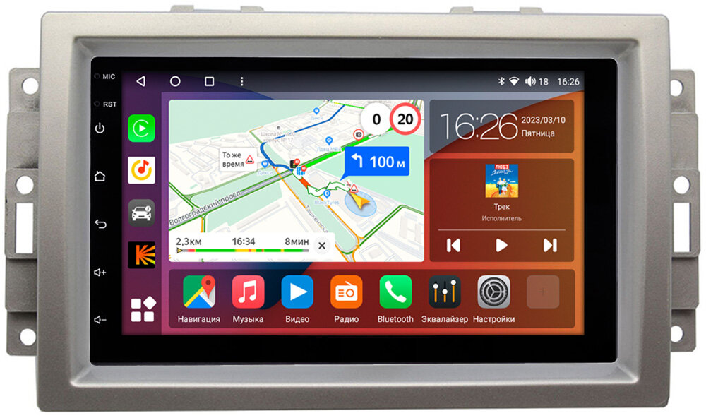 Штатная магнитола Chrysler 300C 2004-2007 (серебро) Canbox EVO 5822-RP-JPUN09S-83 Android 14 (4G-SIM, 8/256, DSP, QLed, AI, 360)