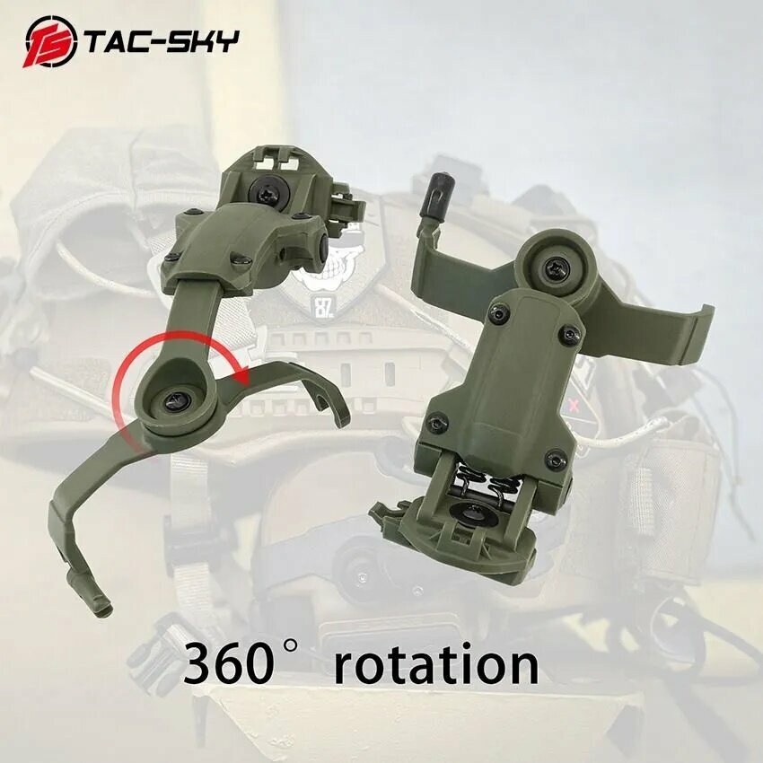 Подставка для гарнитуры TAC-SKY ARC Rail для тактических гарнитур COMTAC III II Outdoor Hunting