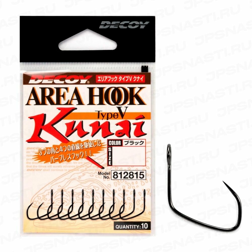 Одинарные крючки для рыбалки Decoy Area Hook Type V Kunai, #4 / Японские рыболовные крючки