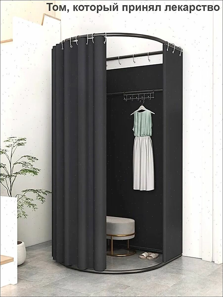 Примерочная кабина,85х80х200см