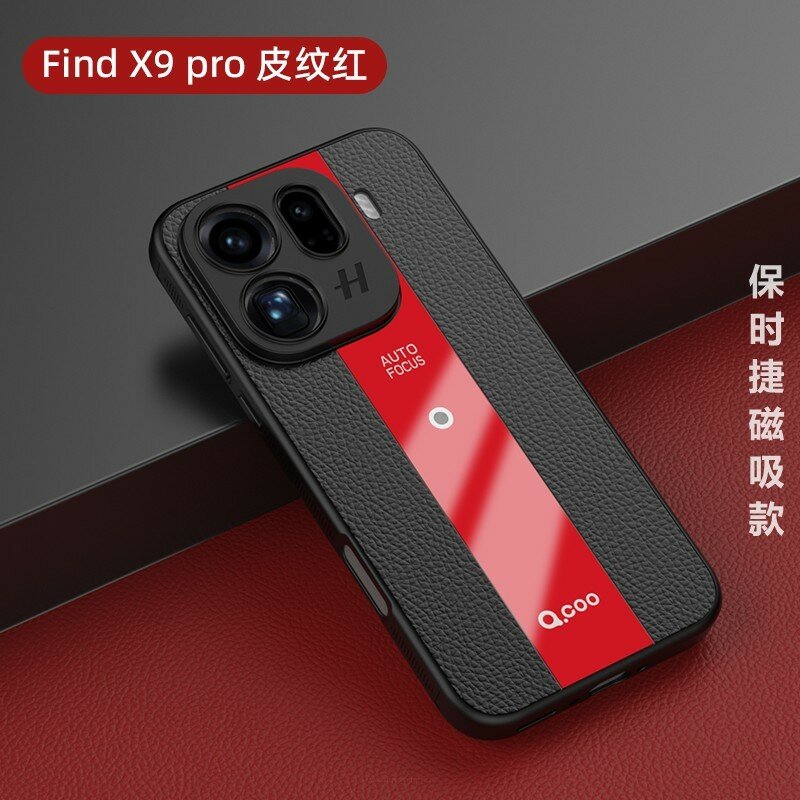 Чехол для OPPO Find X9 Pro/Оппо Финд X9 Про, soft touch, чехол-кардиомонитор, искусственная кожа, поликарбонат (PC), защита камеры, ударопрочный, усиленные углы, OPPO, OPPO Find X9 Pro, red,