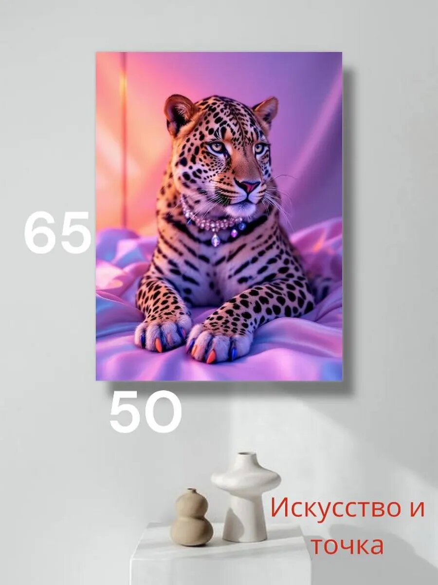 Картина тигрица с ожерельем