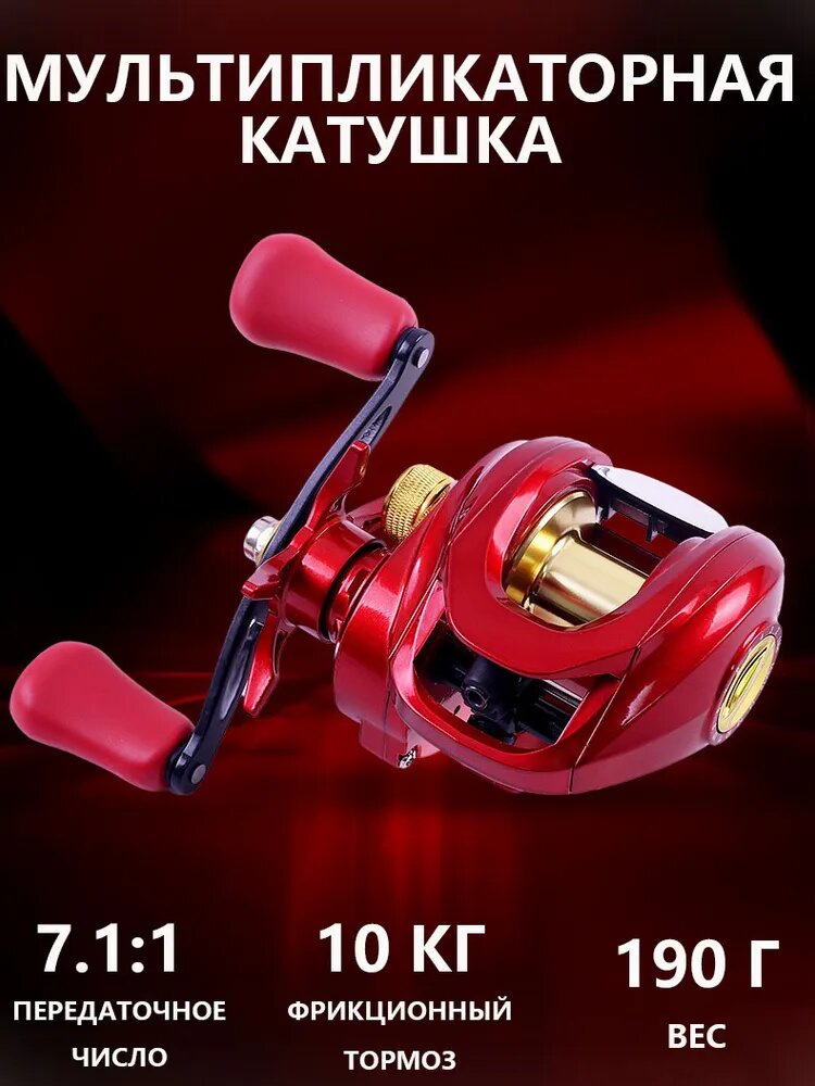 DD CAT Катушка, диаметр катушки: 30 мм