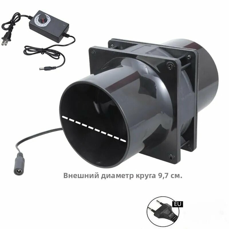 Вентиляционный канальный вентилятор 120мм 3000RPM с двойным шариковым подшипником и контроллером