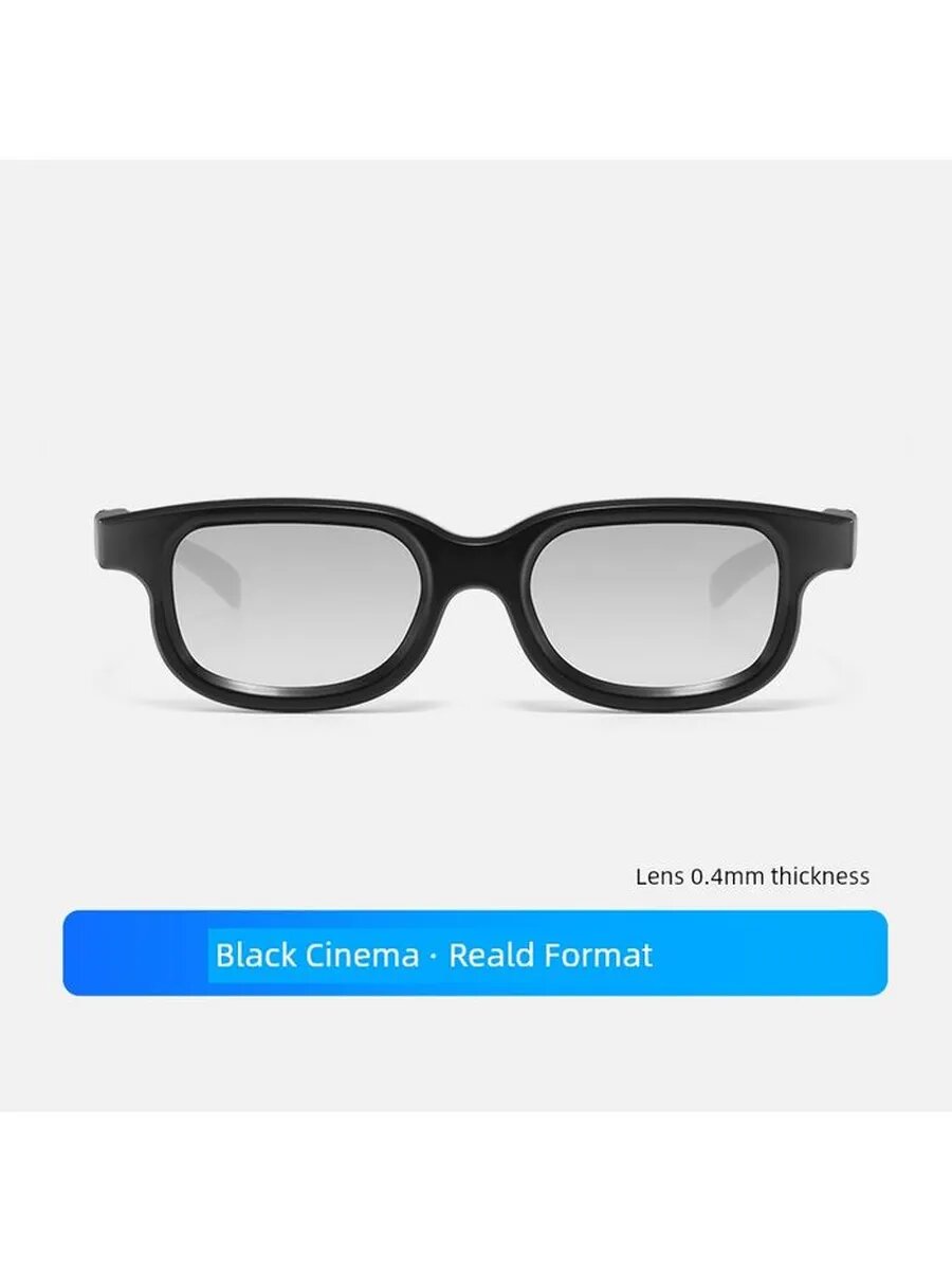 3D очки для кино, RealD, 3 пары, поляризац.
