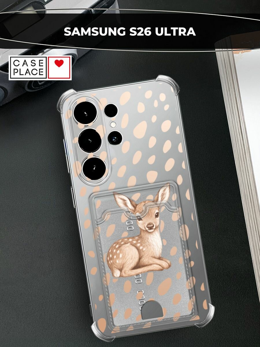 Чехол на Samsung Galaxy S26 Ultra (Самсунг Галакси S26 Ультра) с картой и принтом Милый Бэмби 2