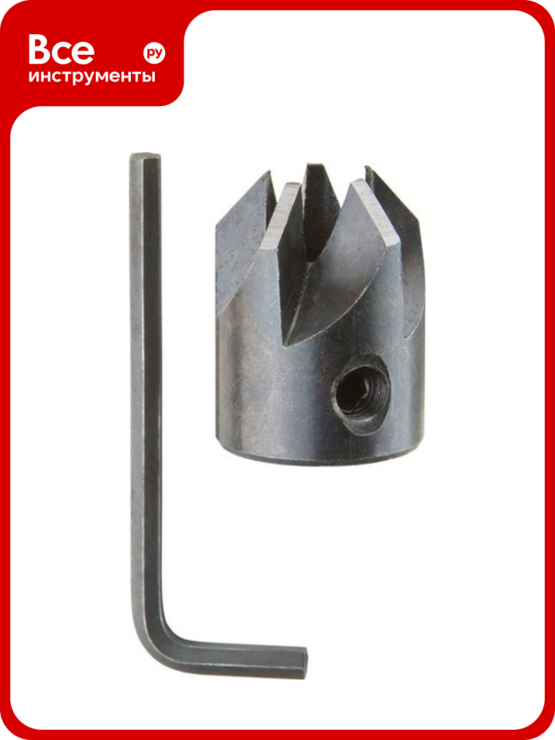 Зенкер насадной (5х16 мм) HAWERA F00Y141355