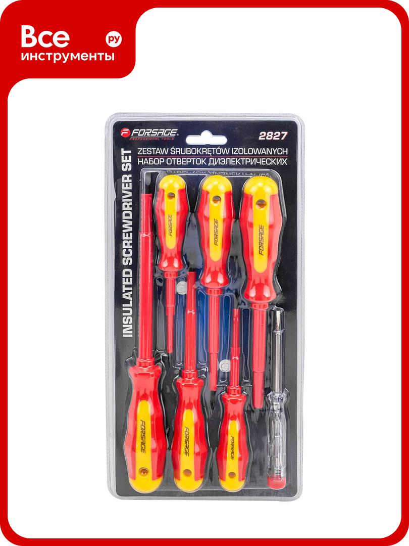 Набор отверток Forsage F-2827, диэлектрическое покрытие, полупрофессиональное использование, 7 предметов