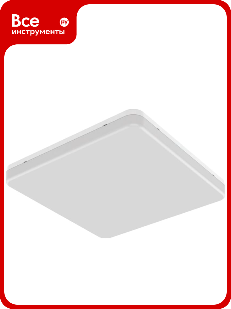 Светодиодный светильник VARTON TAB 270x270x57 мм 20 Вт 5000 K IP65 с функцией аварийного освещения (1 час) V1-U0-00498-21A00-6502050