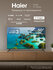 Телевизор Haier 50 LED S2, 4К UHD, MEMC, Smart TV, Android TV, evo tv