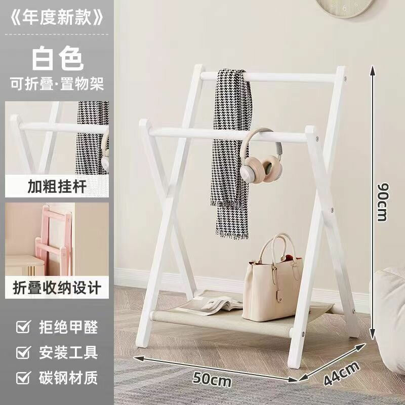 Напольная вешалка для одежды, складная стойка для хранения в спальне, временное размещение одежды, складная временная прикроватная вешалка для пальто