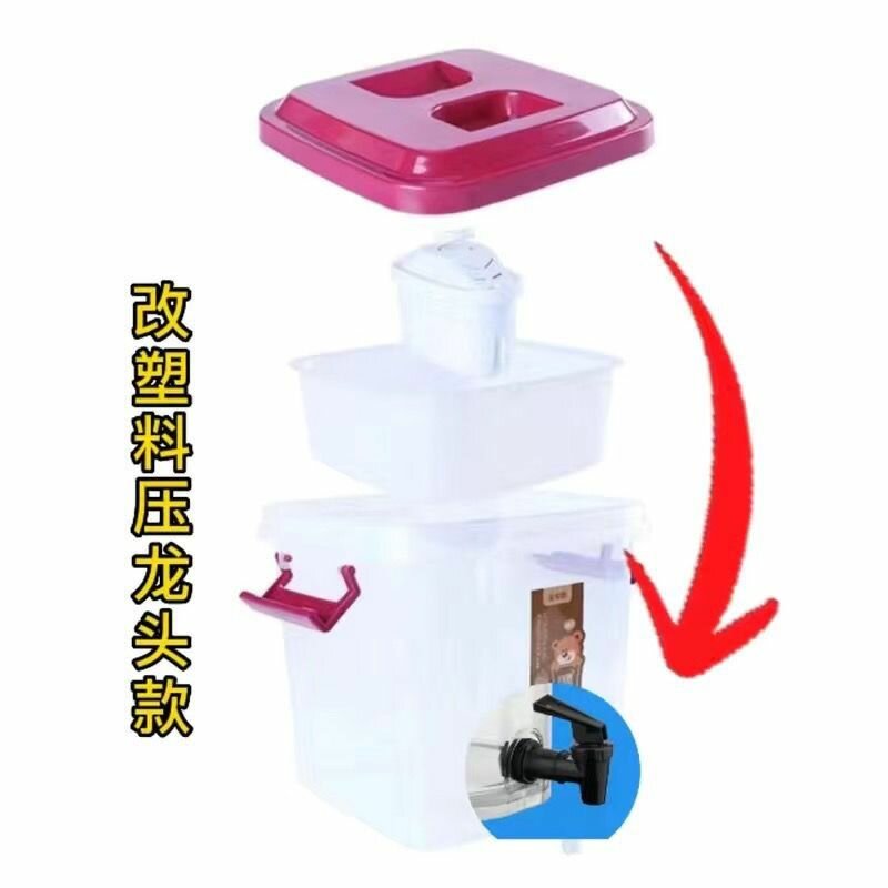 Фильтр-кувшин для воды с краном, 10-литровый резервуар для воды, бытовой фильтр для воды с краном.