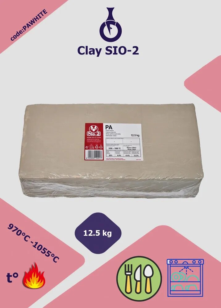 SiO-2 PA Глина (Белая, низкая, 12.5кг)