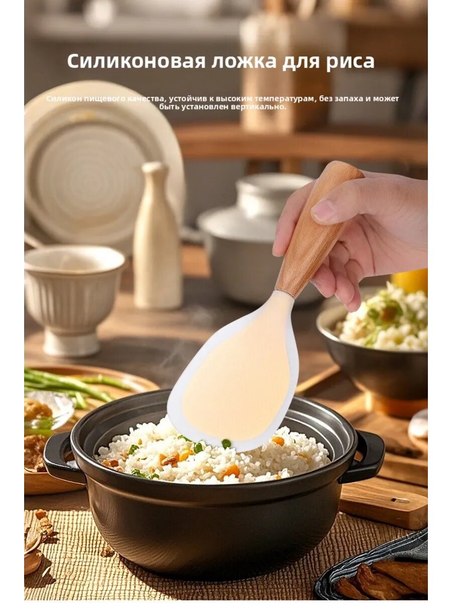 Силиконовая многофункциональная кухонная ложка, 3D-дизайн