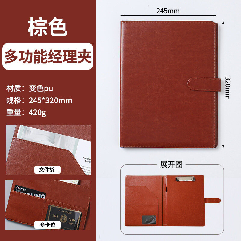 Кожаная папка A4, многофункциональная папка для деловых контрактов с блокнотом, офисная папка для продаж с магнитным замком, папка для менеджера