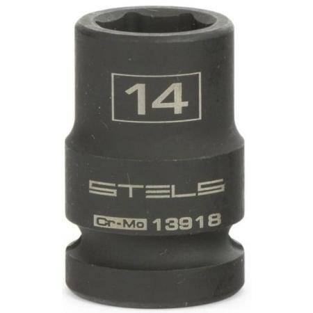 Головка ударная шестигранная, 14 мм, 1/2", CrMo // Stels