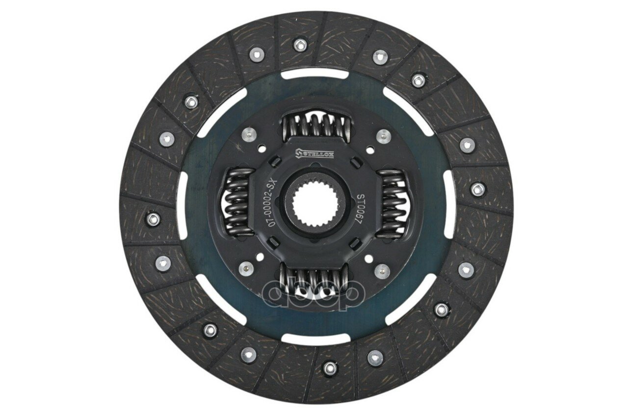 Диск сцепления! Honda CR-V 2.0 95> Stellox арт. 0700002SX