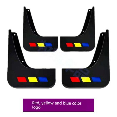 Подходит для старых автомобилей Volkswagen Classic Bora (седан/хэтчбек), специальные брызговики, модифицированные