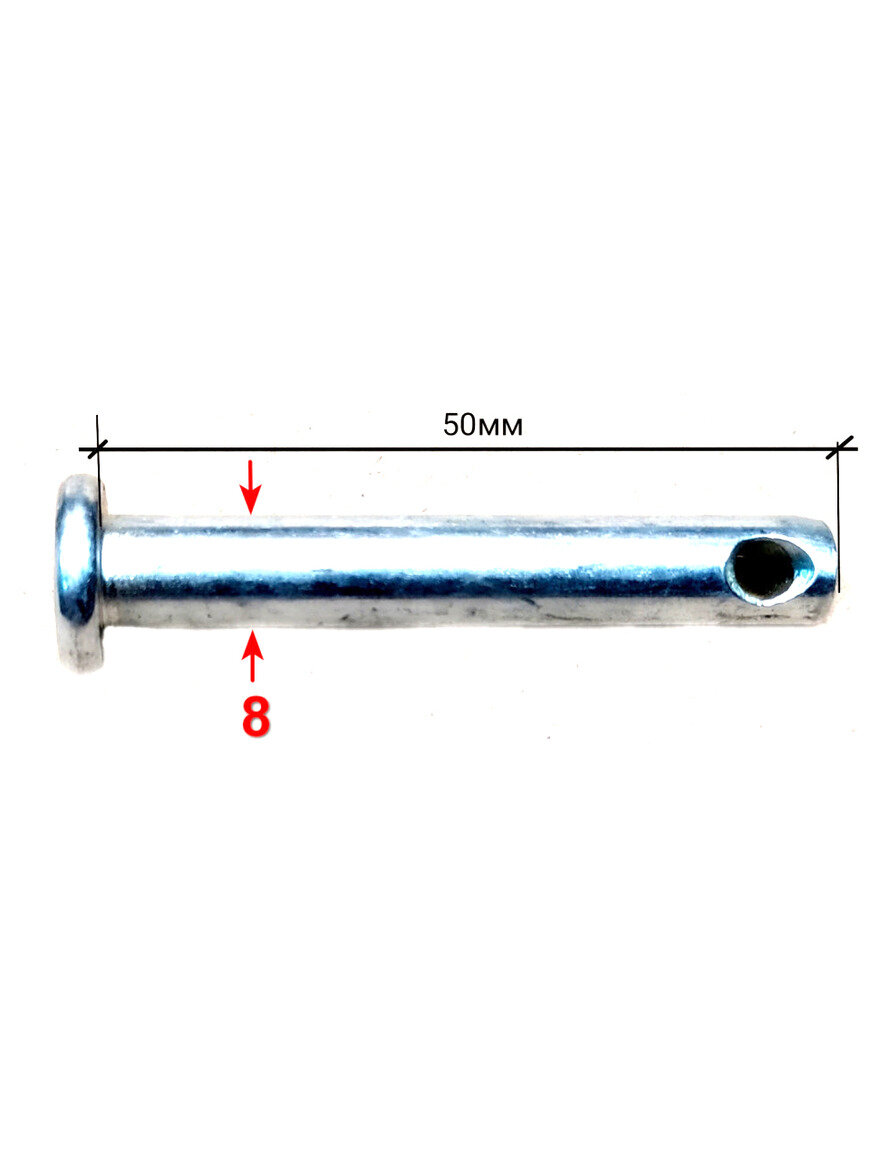 Штифт 8х52мм для мотоблока HUTER МК-7500 (GMC-7.5) (s/n YAH~)