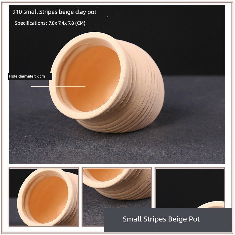 Маленькое полосатое бежевое керамическое укрытие для креветок в аквариуме