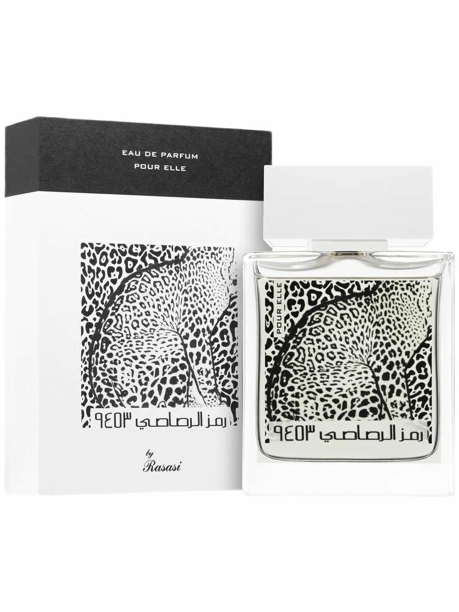 Rasasi Вода парфюмерная Rumz Al Leo Pour Elle 50 мл