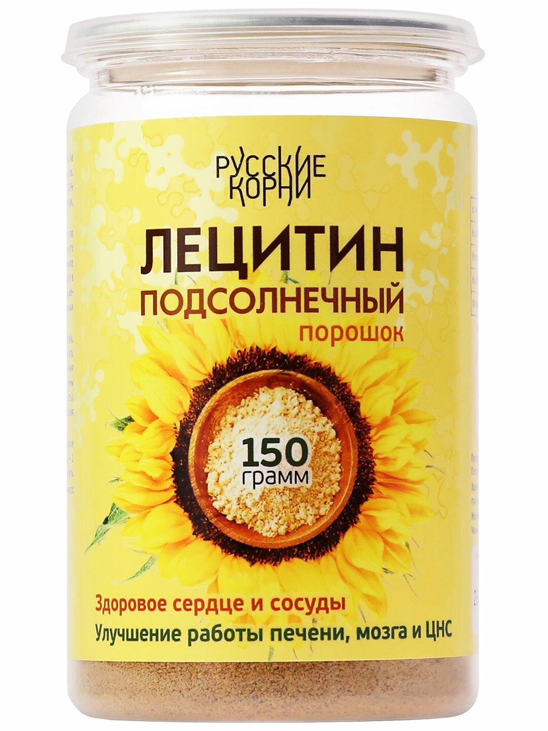Лецитин подсолнечника Порошок 150 г. Русские корни
