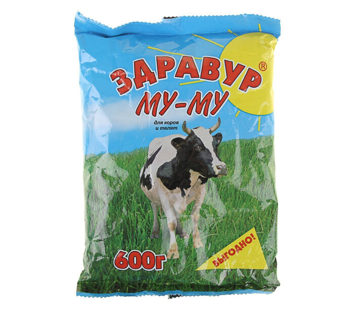 Здравур МУ-МУ, витаминно-минеральная кормовая добавка для коров и телят, 600 г