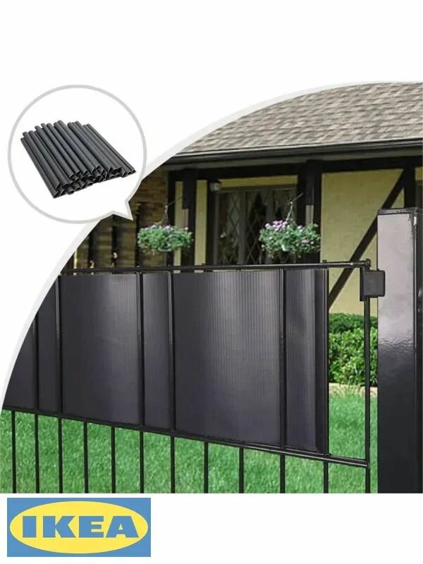 IKEA Лента для забора