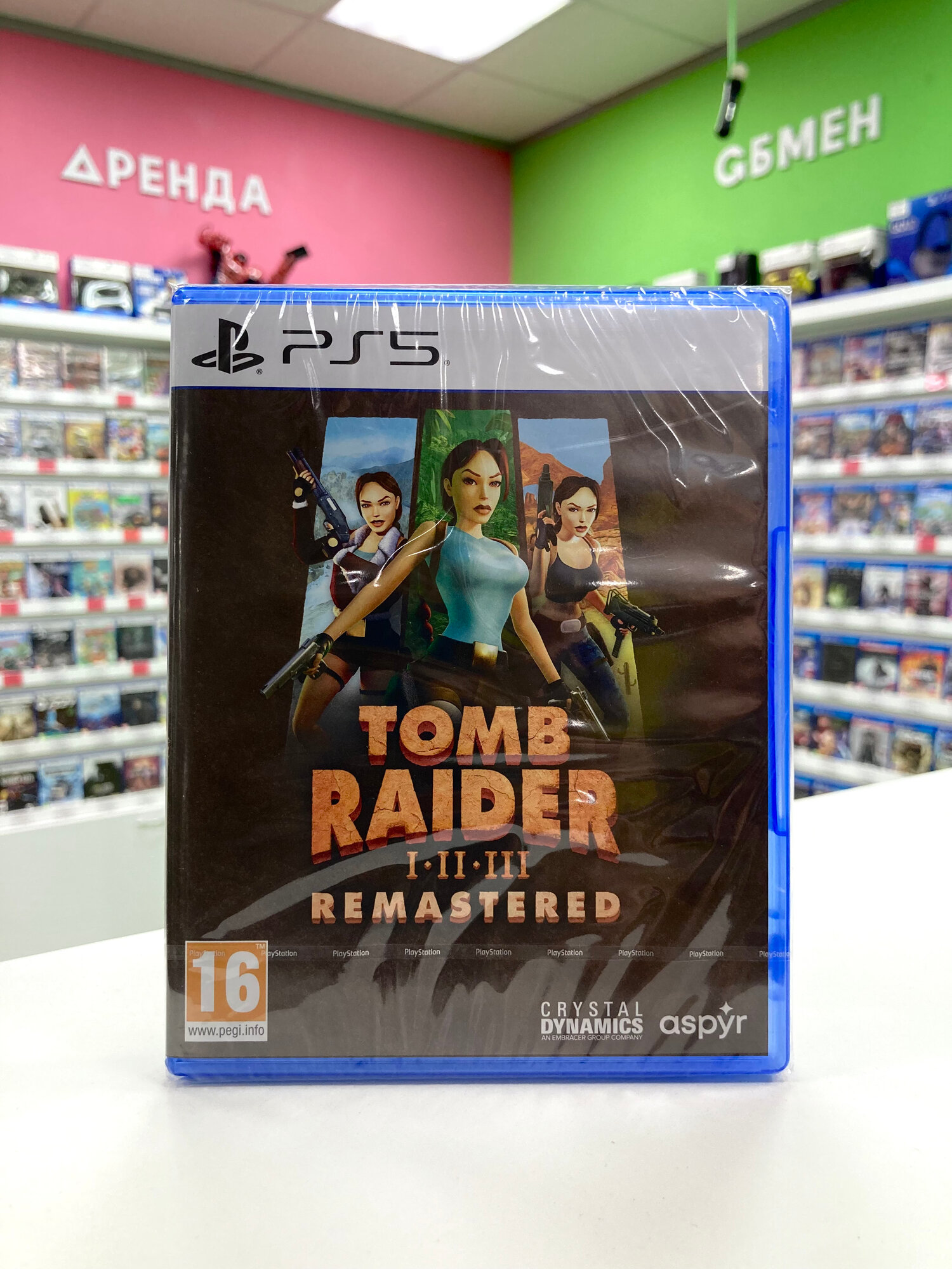 PS5 Tomb Raider I-III Remastered