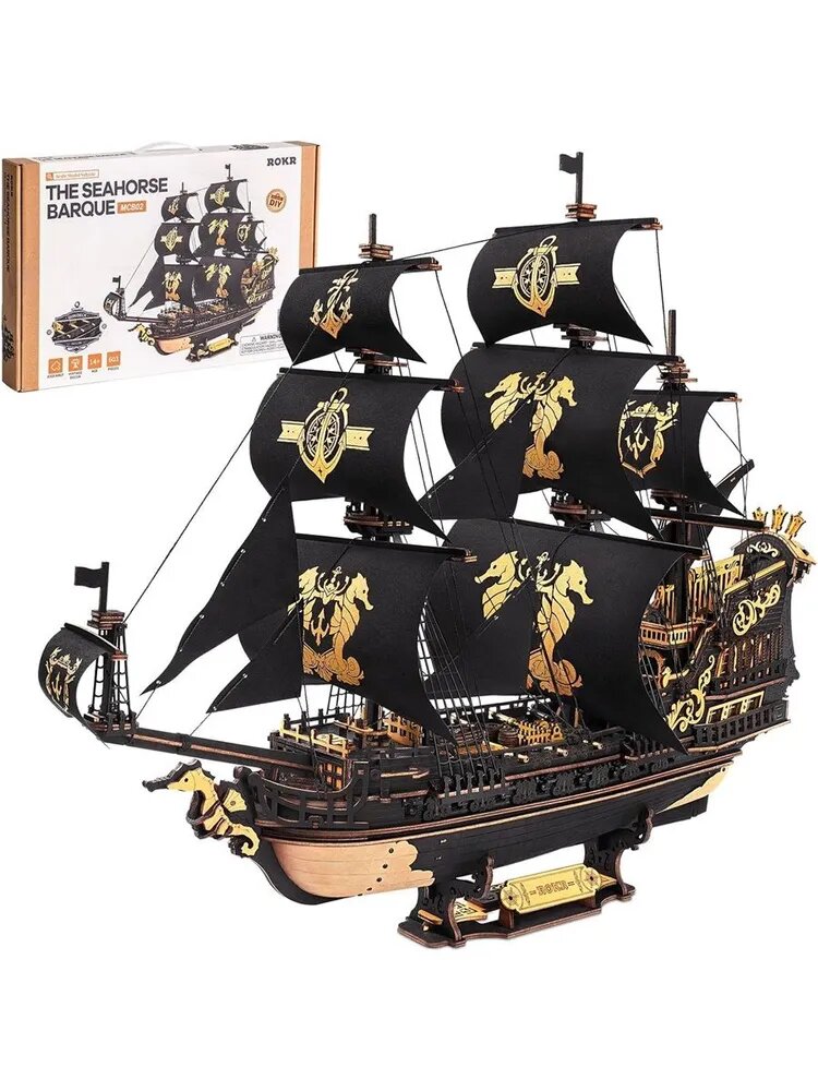 Сборная модель судна ROKR 1/100 The Seahorse Barque Wooden Puzzle MCB02 Wooden Ship Model