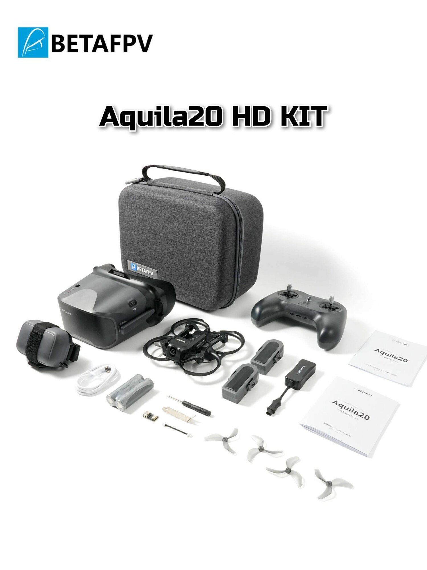 Квадрокоптер BetaFPV AQUILA20 HD Kit