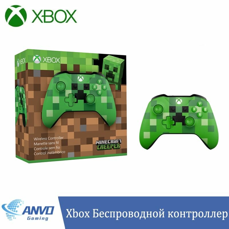 Беспроводной геймпад Xbox Minecraft Creeper Xbox One, Зеленый