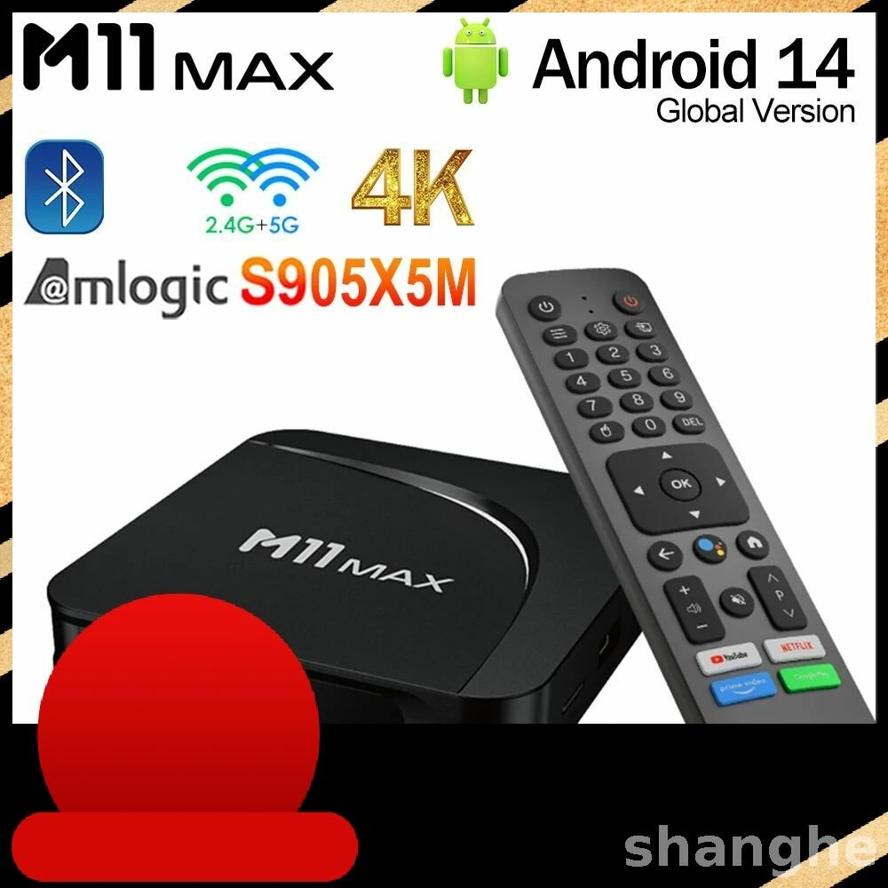 M11 Max Android 14 Smart TV Box Amlogic S905X5M 4K HD AV1 Set Top Box HDR10 Media Player 4GB 32GB с пультом управления