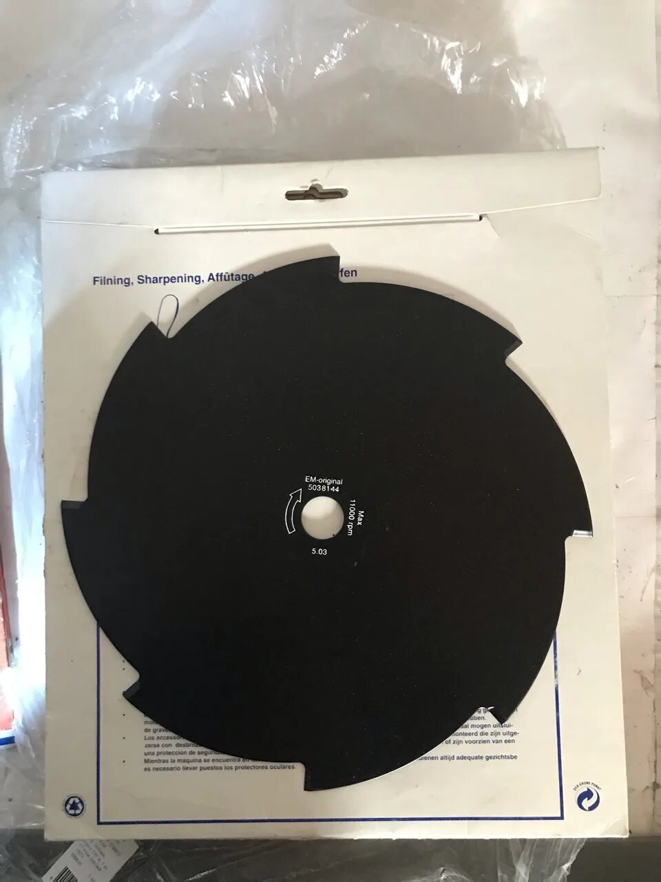 Диск Husqvarna Grass 255-8T 5038144-01, сталь, внутренний диаметр 20 мм, черный