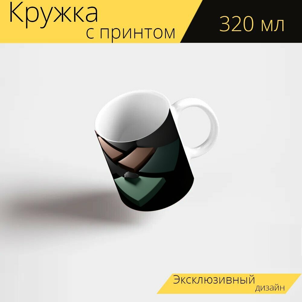 Кружка с рисунком, принтом "Современный абстрактный фон с композицией 3D-геометрических фигур в виде прямоугольных блоков. Цвета блоков: черный, бронзовый, светло-зеленый и." 320 мл.