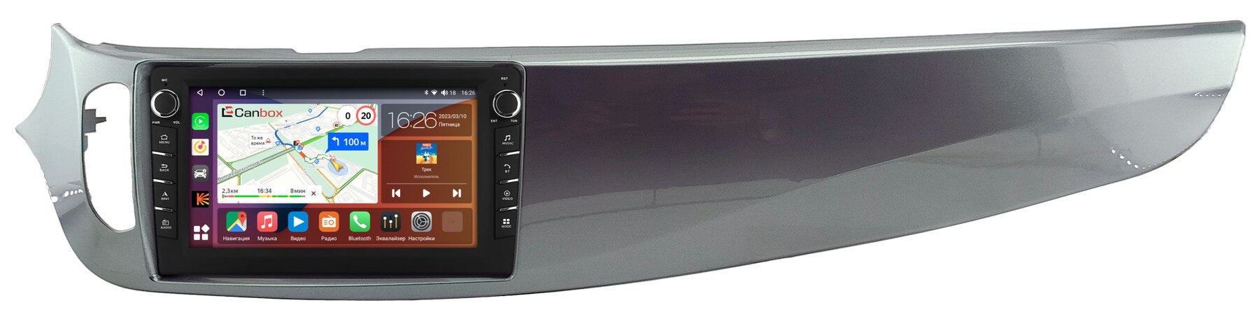 Штатная магнитола Alfa Romeo Giulietta 3 2010-2013 Canbox H-Line 7833-9-1482 Android 10 (4G-SIM, 4/64, DSP, IPS) С крутилками