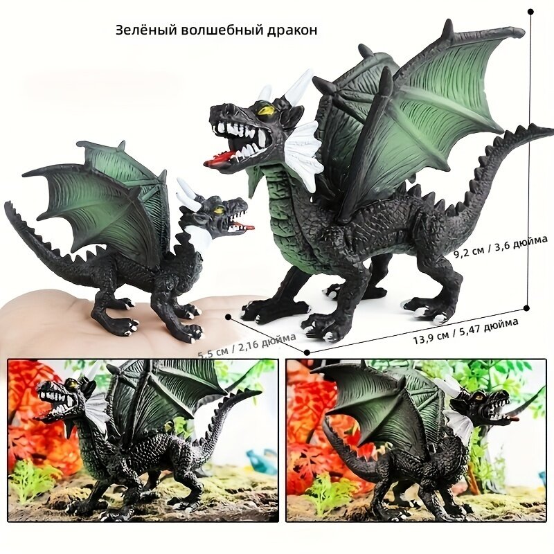 Набор фигурок 1/6 "Фэнтези мифология" - зеленый дракон, лев, орел, адская гончая и другие, для настольного декора, имитации сцены, праздничный подарок