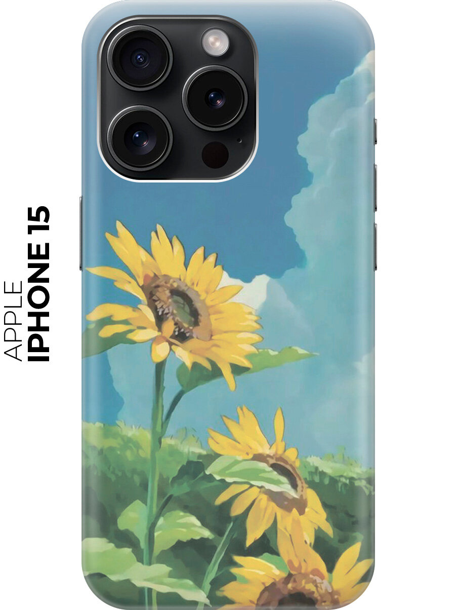 Силиконовый чехол на Apple iPhone 15 Pro / Эпл Айфон 15 Про с рисунком "Три подсолнуха в поле"
